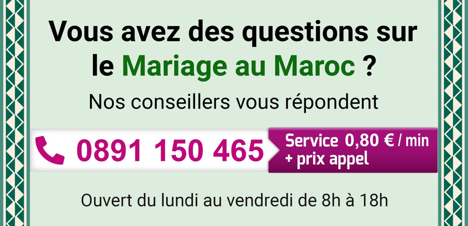 Obtenir un Certificat de Capacité à Mariage | DémarchesMaroc